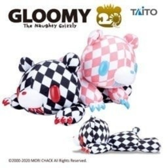 Toys | Taito Chax Gp Black And White Harlequin Gloomy Bear | Poshmark